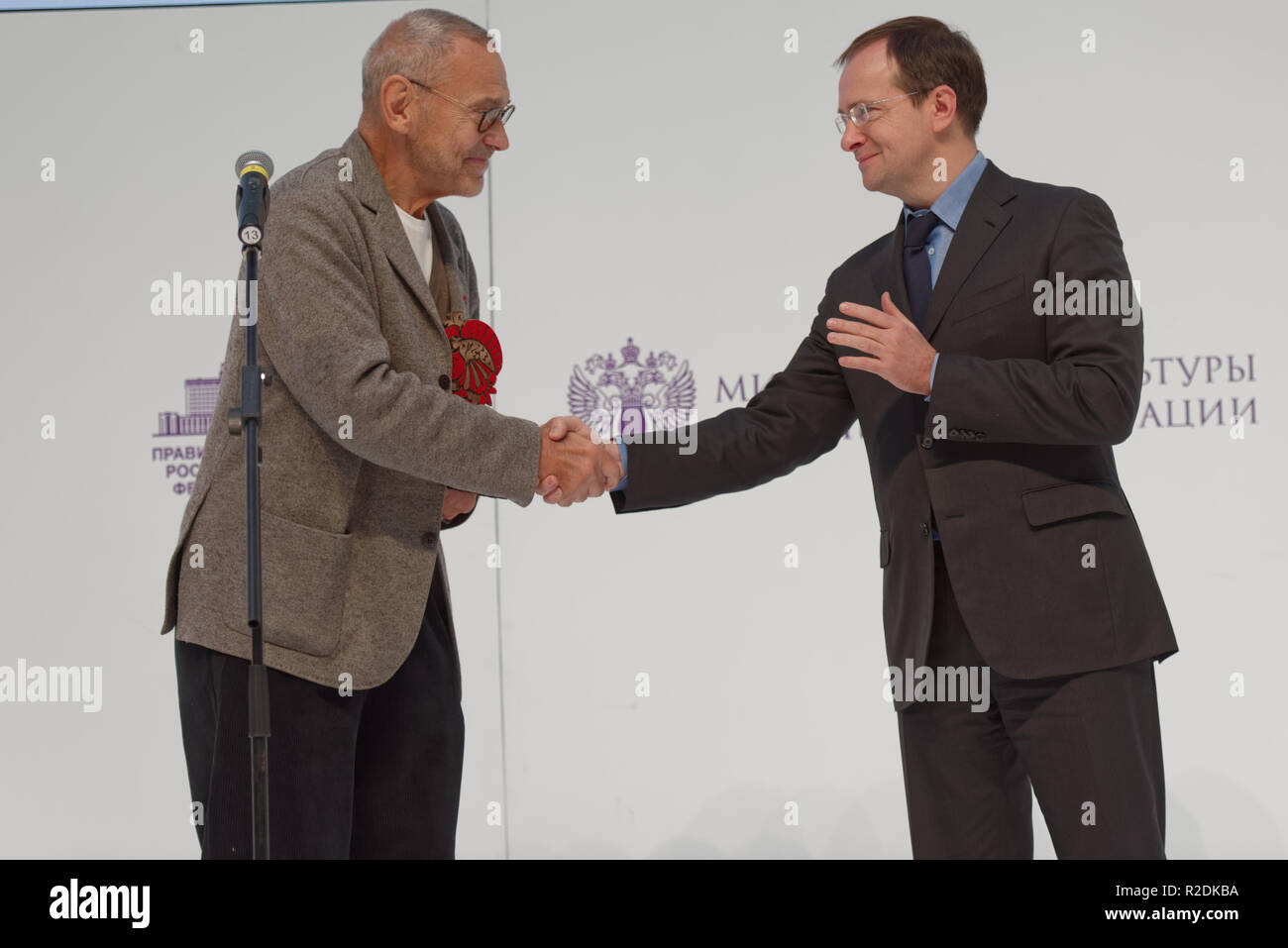 St. Petersburg, Russia - November 17, 2018: Vladimir Medinsky, Russian ...