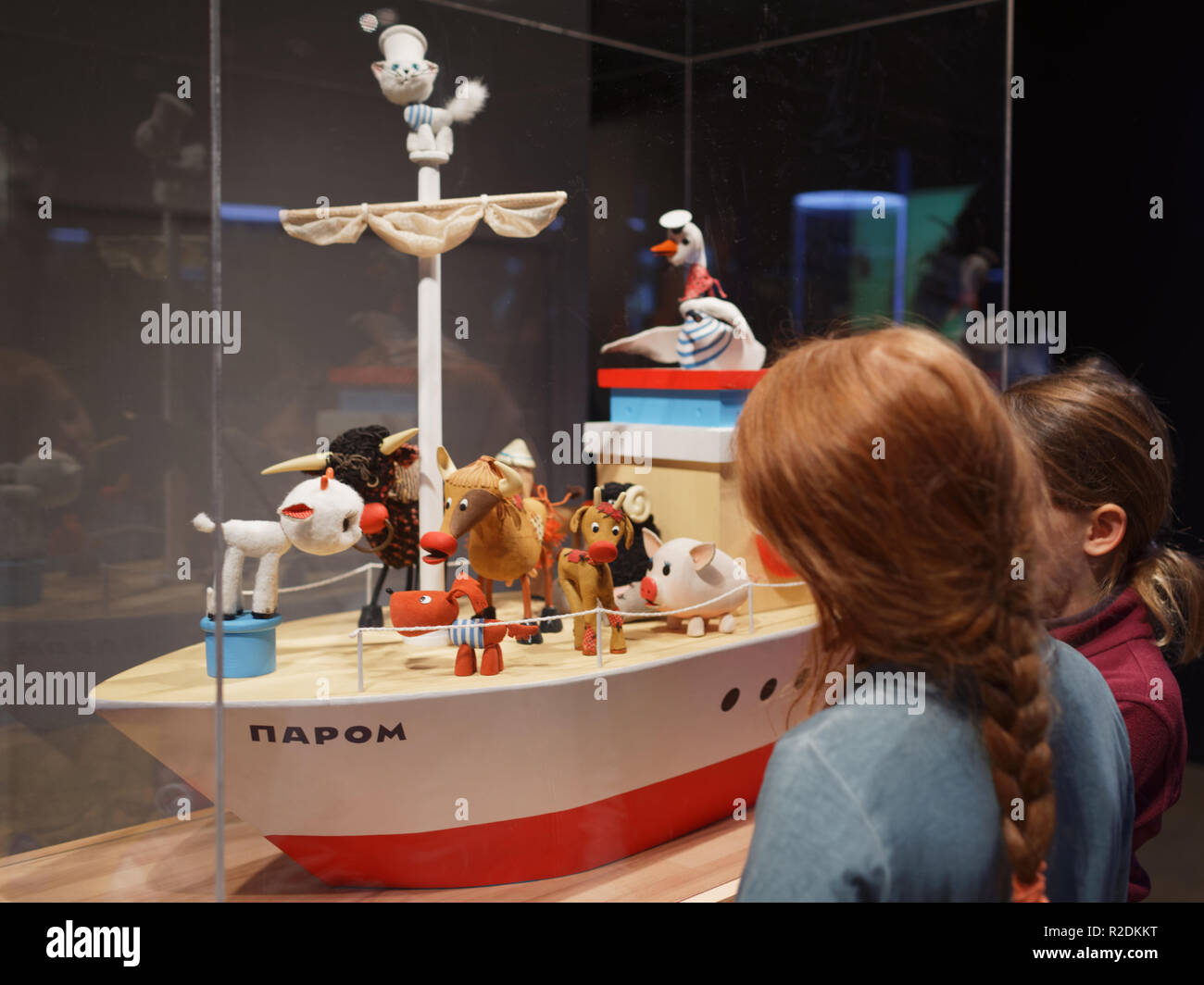 St. Petersburg, Russia - November 17, 2018: Children on the exhibition ...