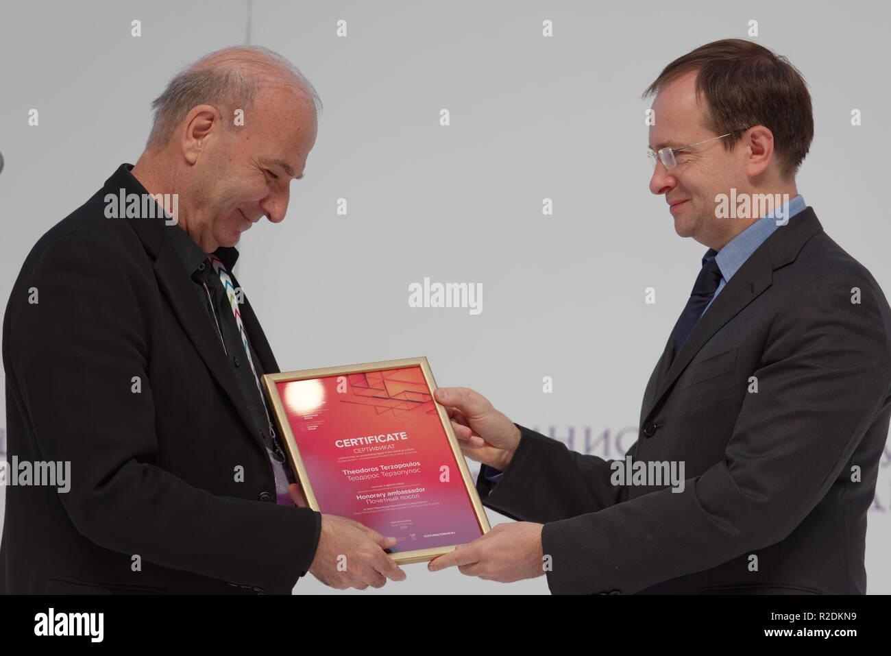 Vladimir medinsky hi-res stock photography and images - Alamy