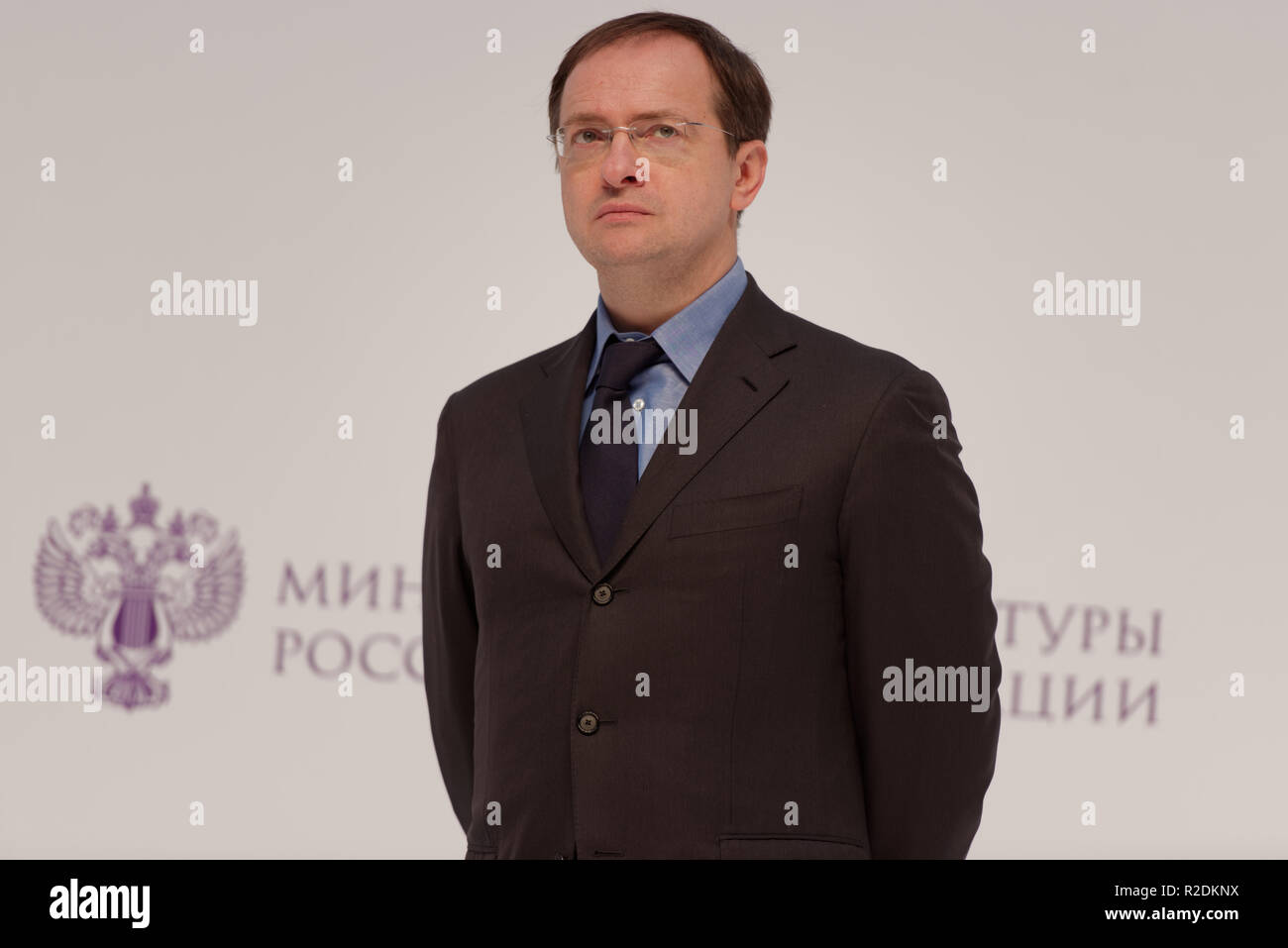 St. Petersburg, Russia - November 17, 2018: Vladimir Medinsky, Russian ...