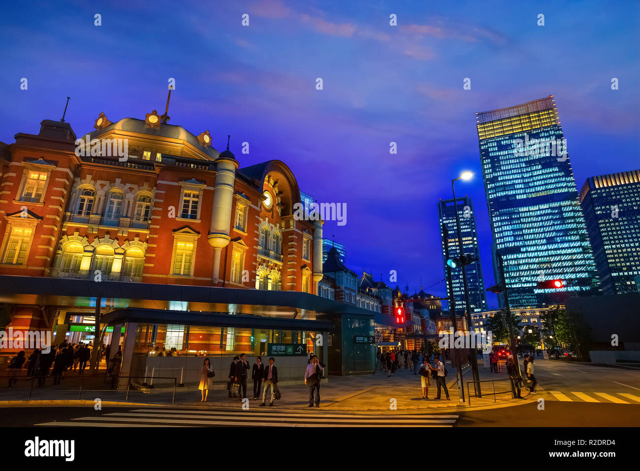 Tokyo Station in Tokyo, Japan Tokyo, Japan - April 27 2018: Tokyo ...