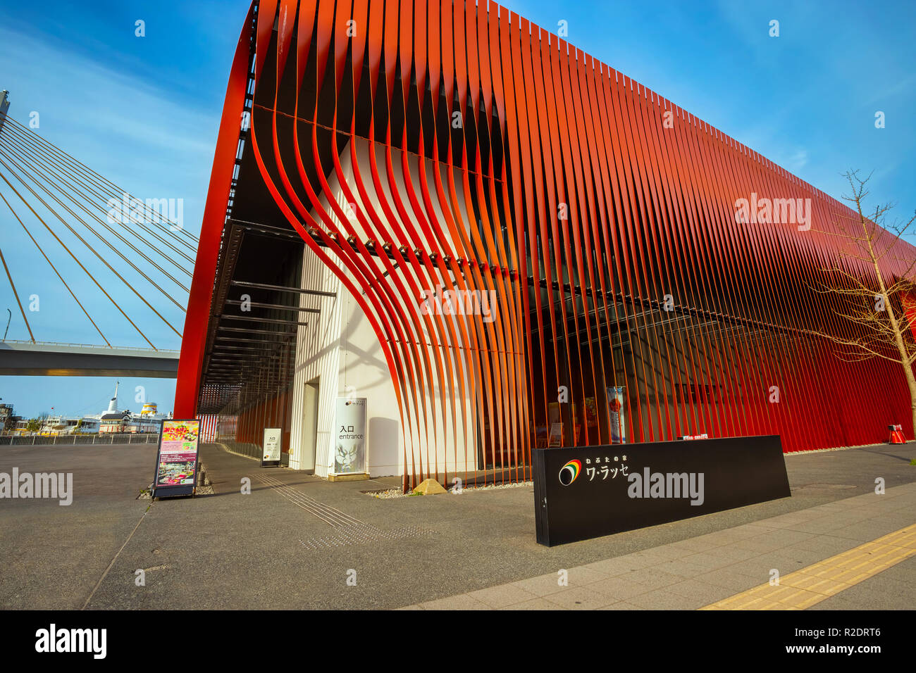 Aomori, Japan - April 23 2018: The Nebuta Warasse Museum is a great ...