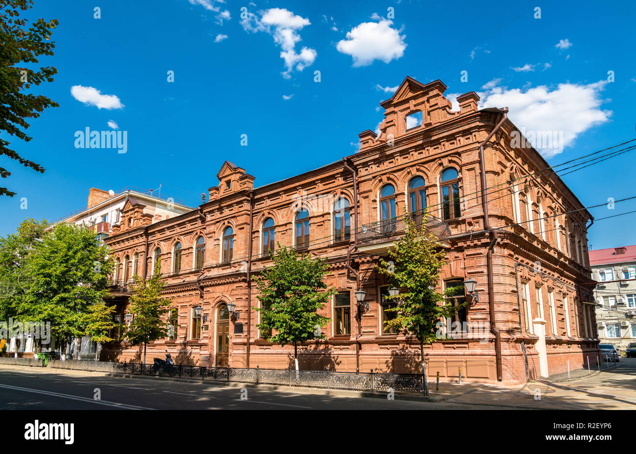 Traditional buildings in the city centre of Krasnodar, Russia Stock ...
