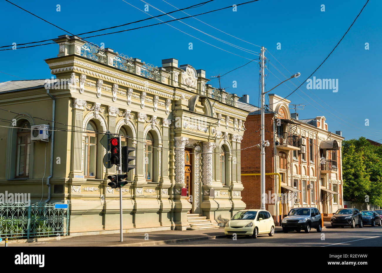Traditional buildings in the city centre of Krasnodar, Russia Stock ...