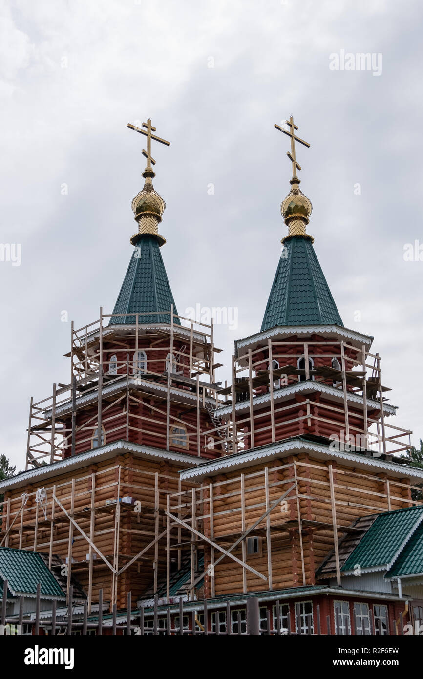 Ust-Uda, Irkutsk Region, Russia - August 18, 2018: Facade in ...