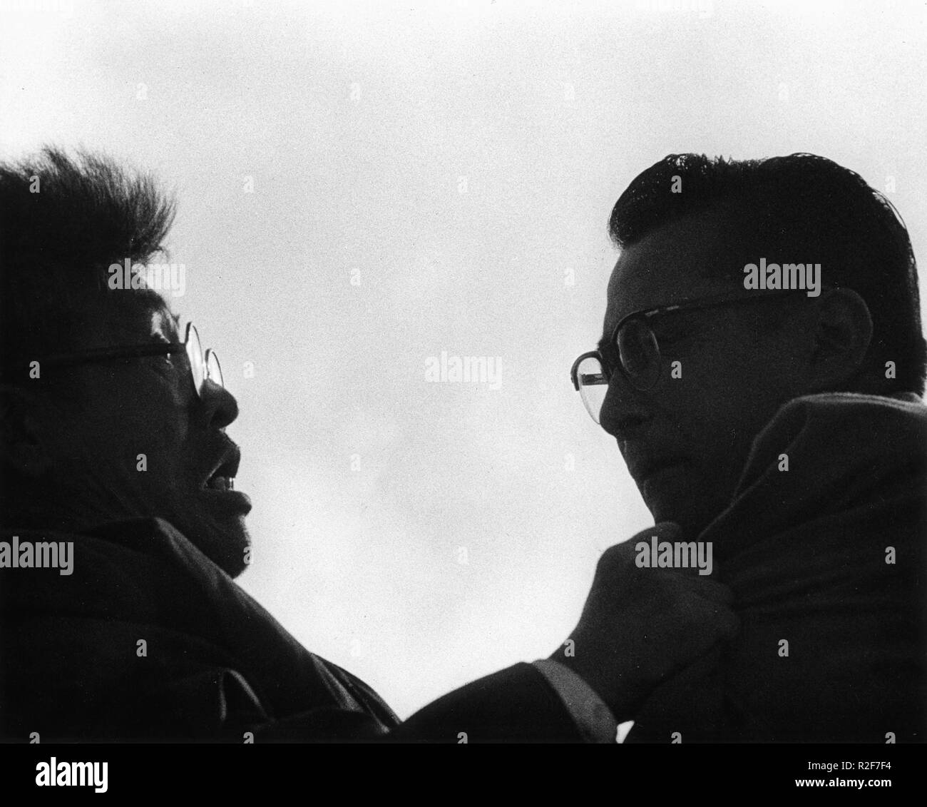 Warui yatsu hodo yoku nemuru The Bad Sleep Well Year : 1960 Japan ...