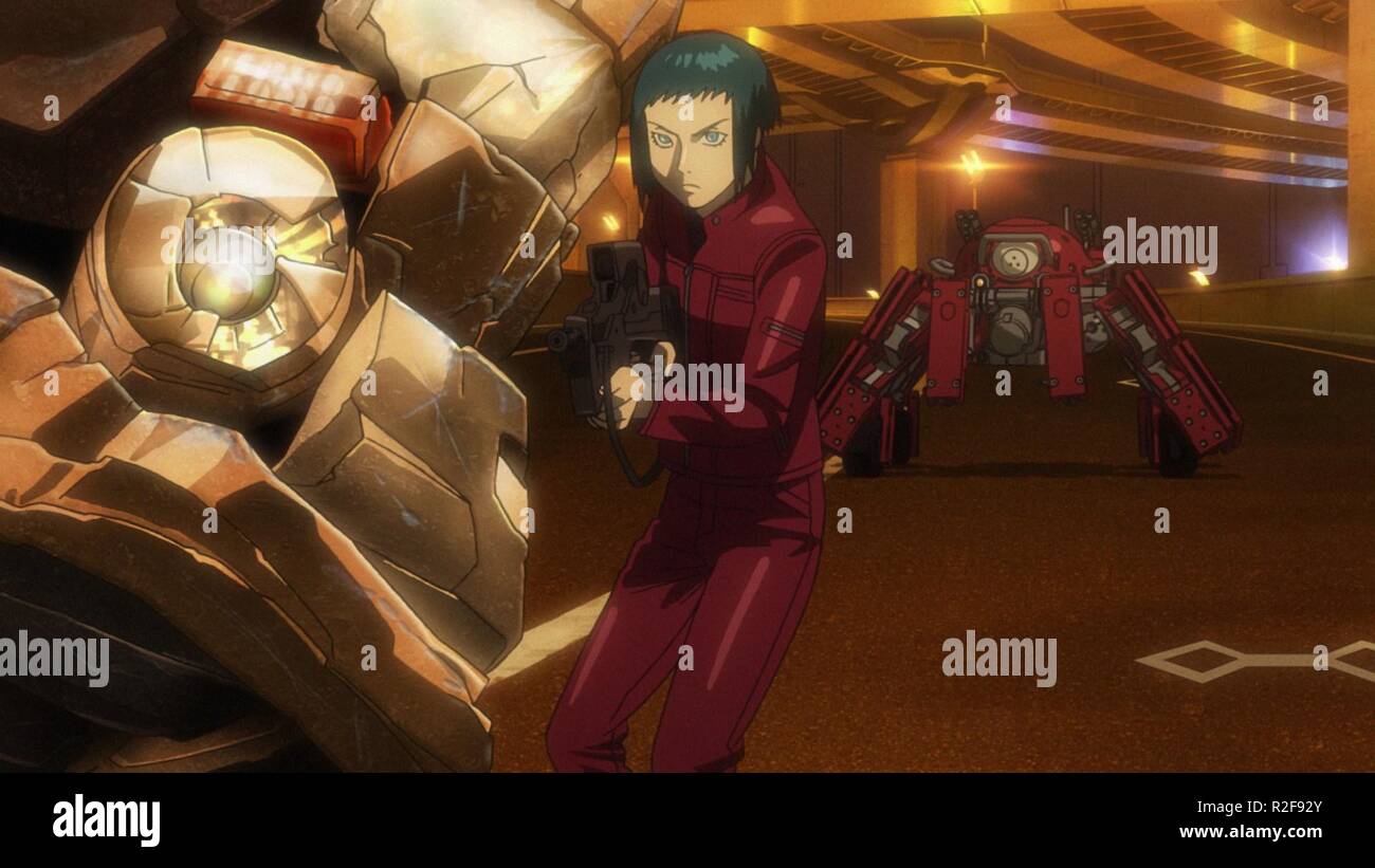 Ghost In The Shell Arise Logo