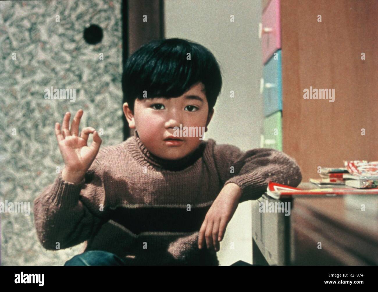 Ohayô Good Morning Year : 1959 Japan Director : Yasujiro Ozu Masahiko ...