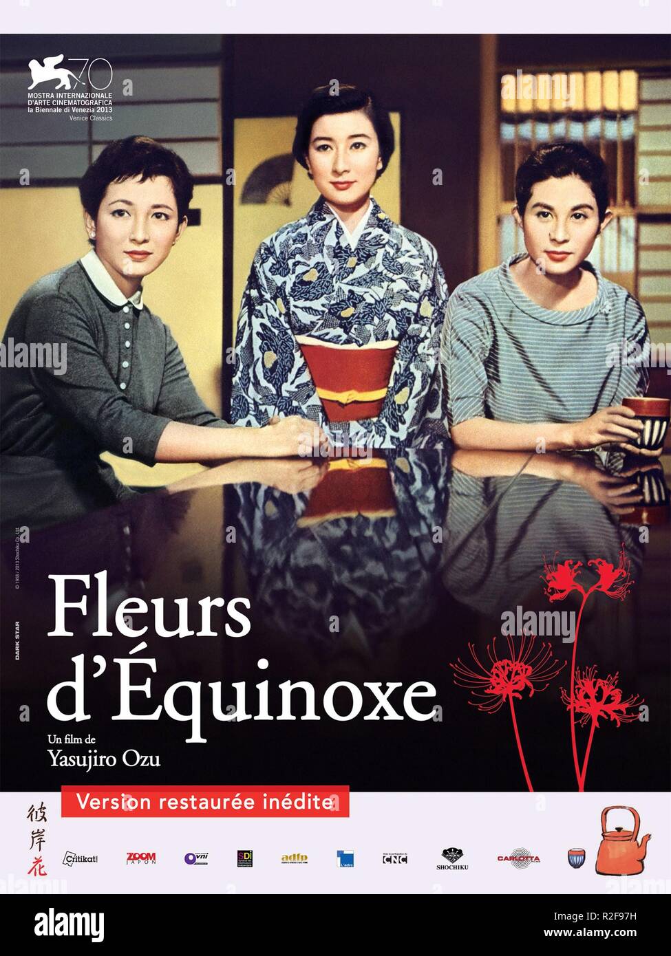 Miyuki kuwano hi-res stock photography and images - Alamy