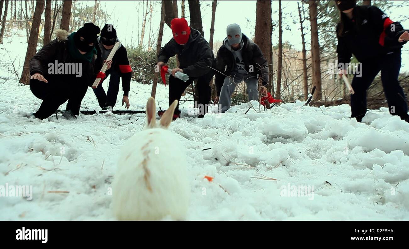 Suneung Myungwangseong Year : 2012 South Korea Director : Shin Su-won ...