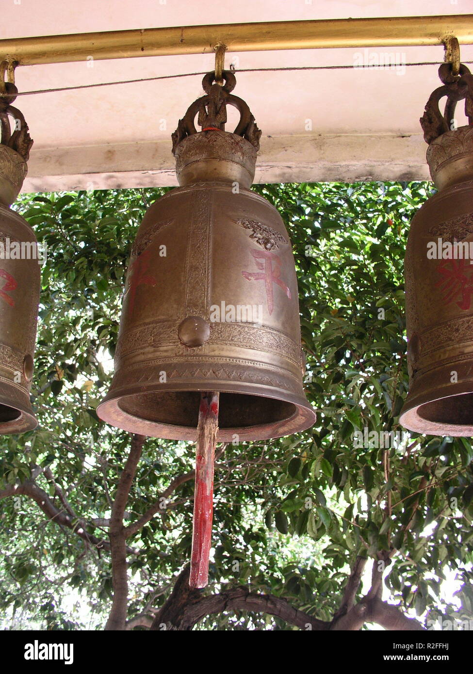 Gebetsglocke hi-res stock photography and images - Alamy