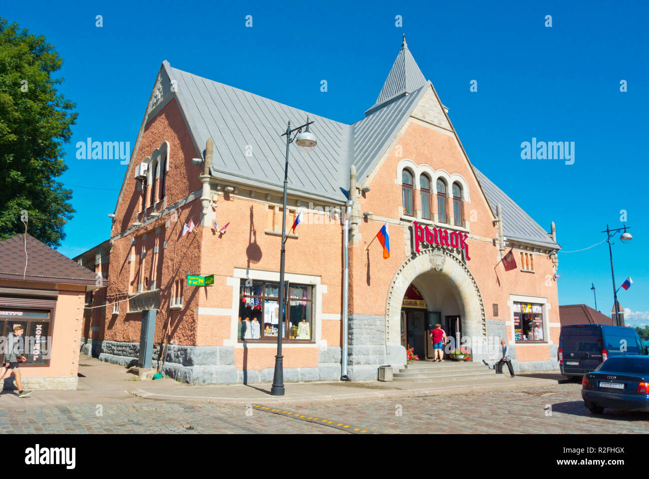 Vyborgsky Rynok, market hall, Rynochnaya Ploshchad, Vyborg, Russia ...