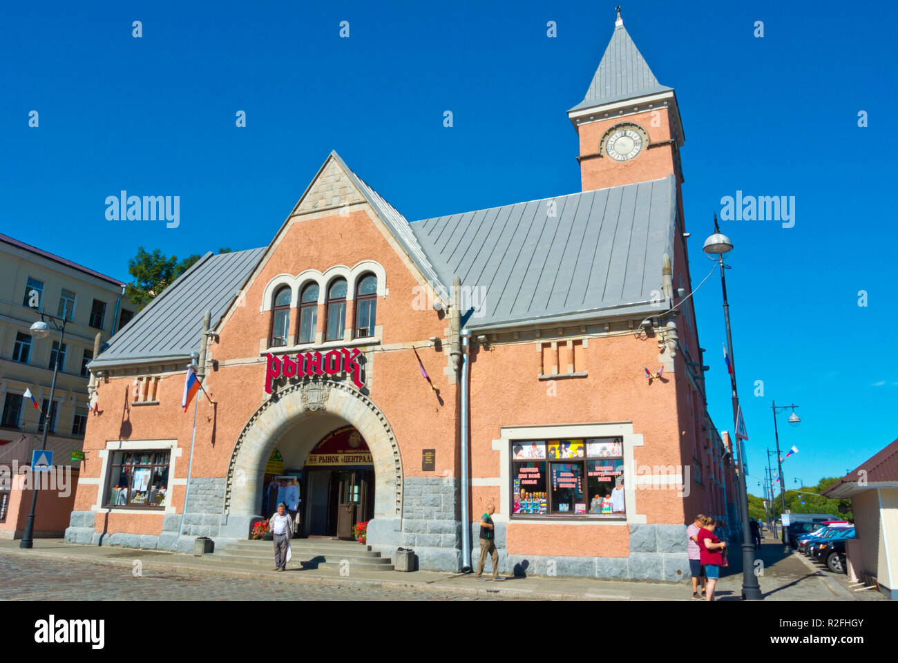 Vyborgsky hi-res stock photography and images - Alamy