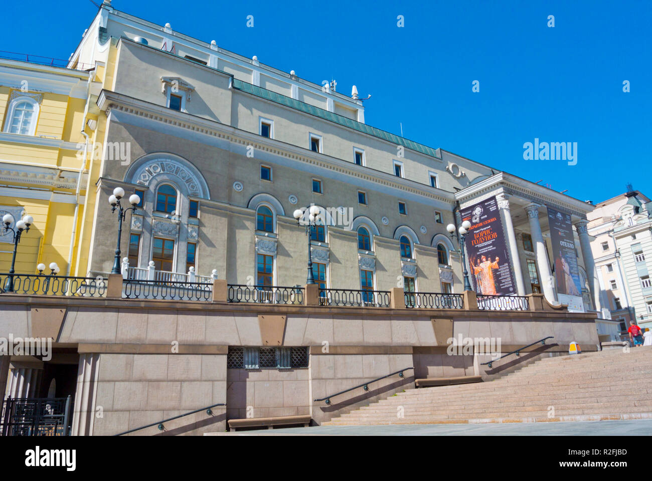 Moscow Operette Theatre, Teatralnaya Ploshchad, Moscow, Russia Stock ...