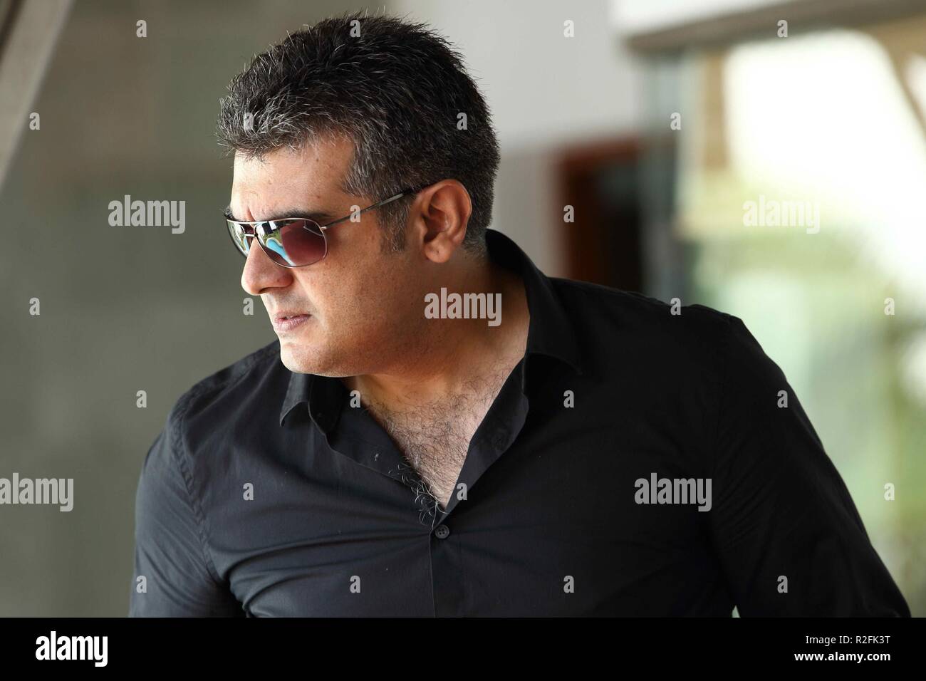 Aarambam Ajith Logo