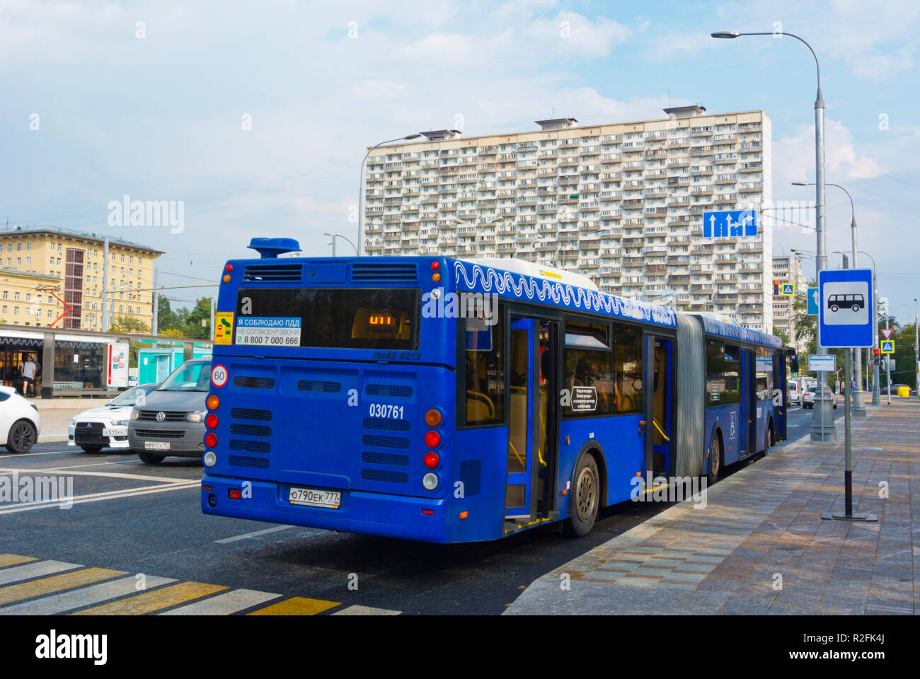 Public transportation bendy bus, Borisa Galushkina street, at corner of ...