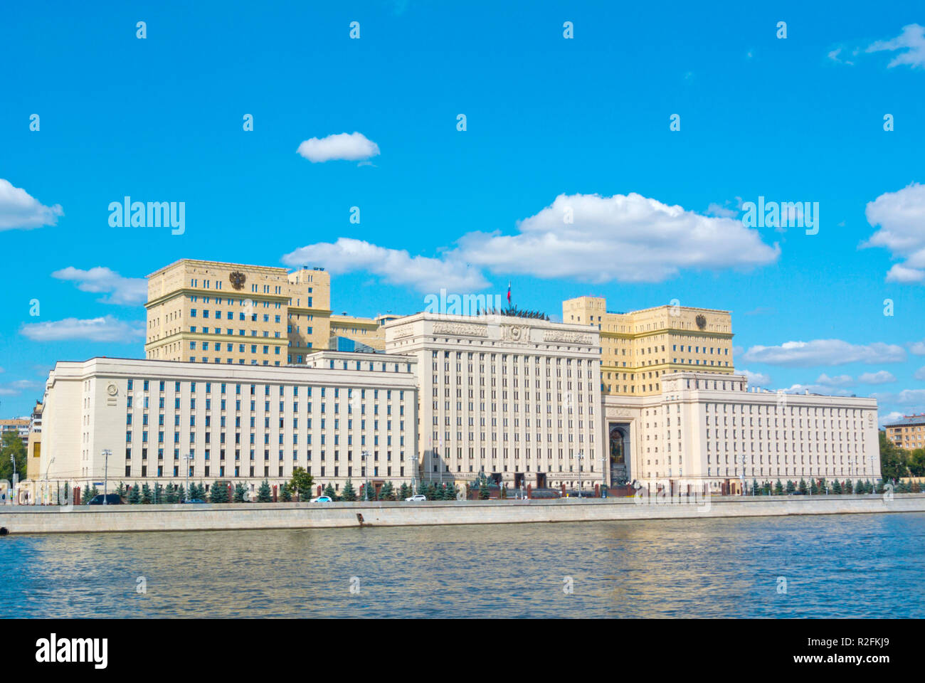 Russian architecture hi-res stock photography and images - Alamy