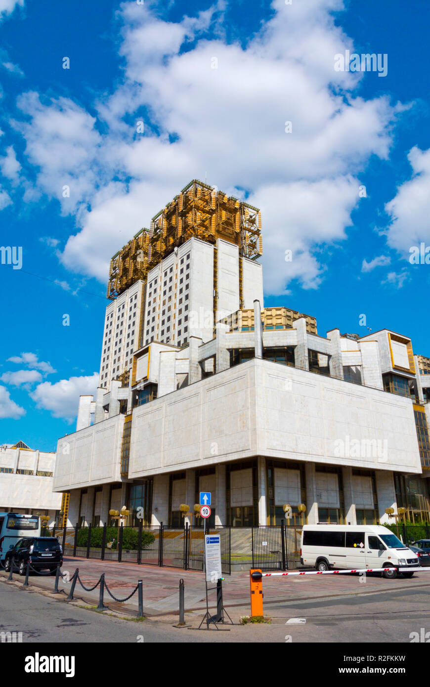 Russian Academy of Science, built 1974-1997, Neskuchnyy Sad, Gagarinsky ...