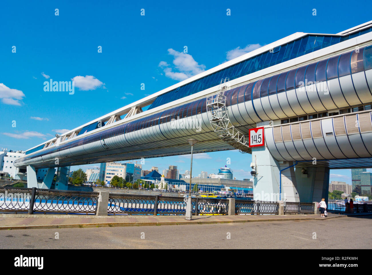 Bagration Bridge, MIBC, Moscow International Business Center, Moscow ...