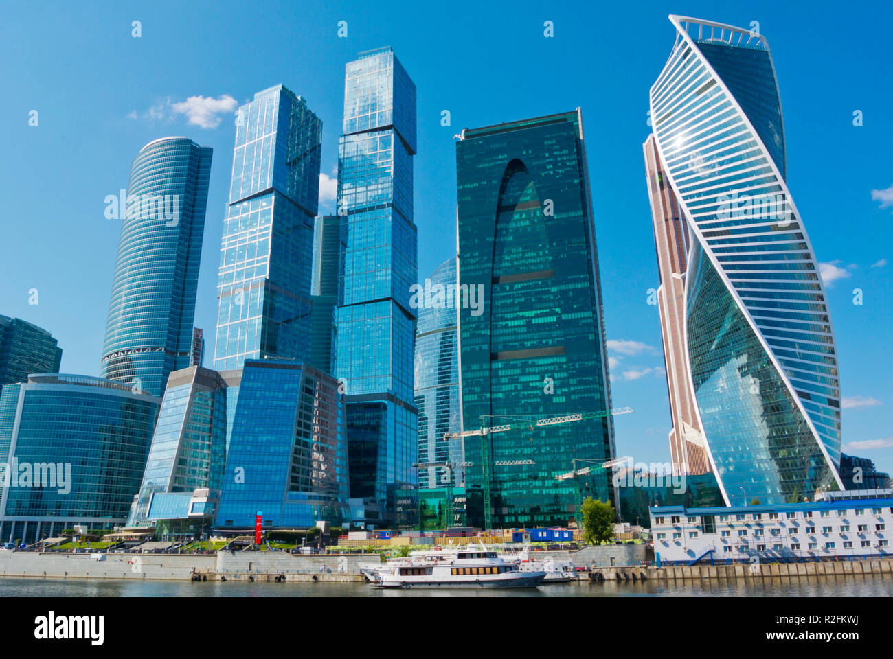 Center of the moscow hi-res stock photography and images - Alamy