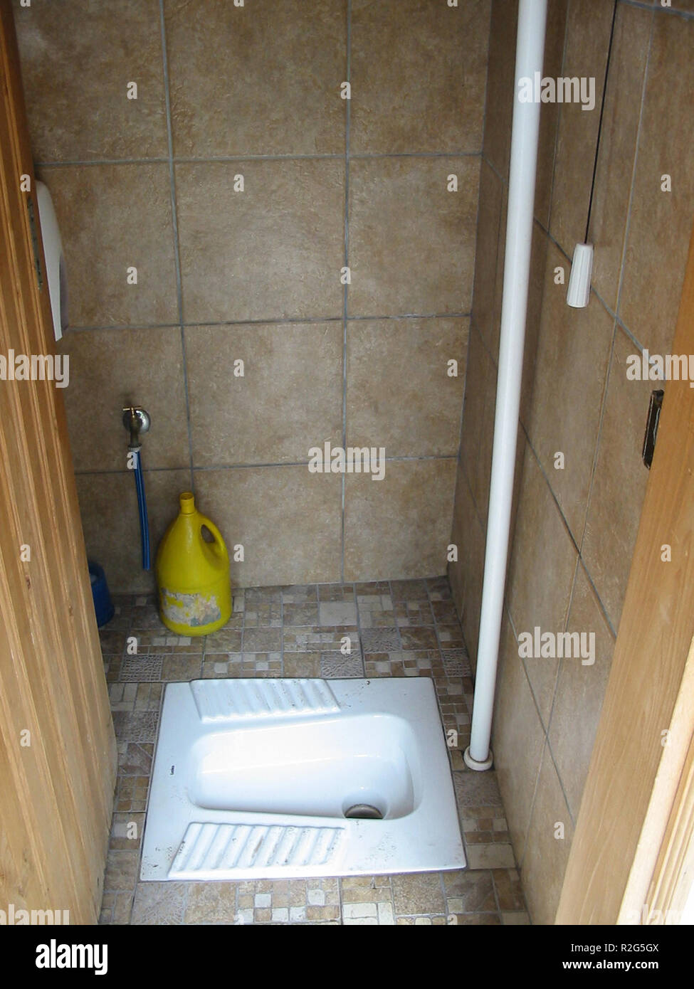 wc in south-eastern europe (bosnia-herzegovina Stock Photo - Alamy