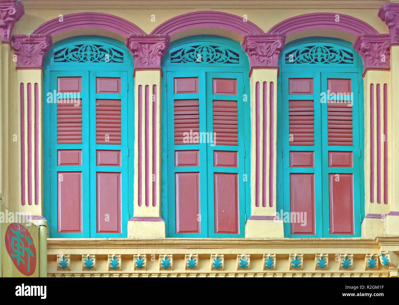 Old chinese merchant house hi-res stock photography and images - Alamy