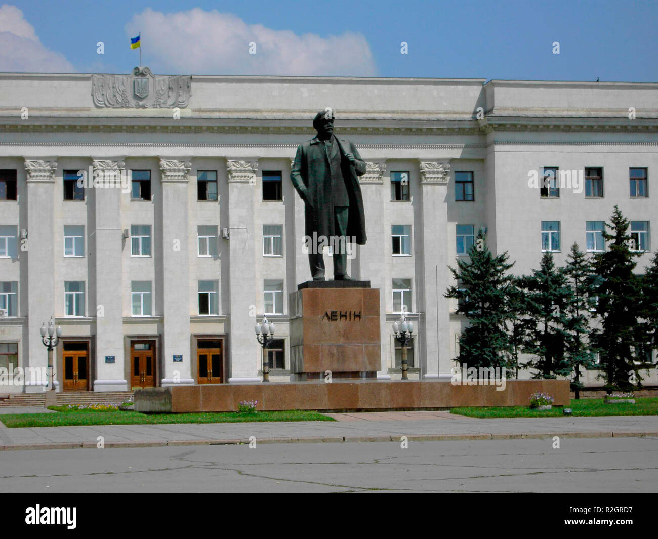 Oktoberrevolution hi-res stock photography and images - Alamy