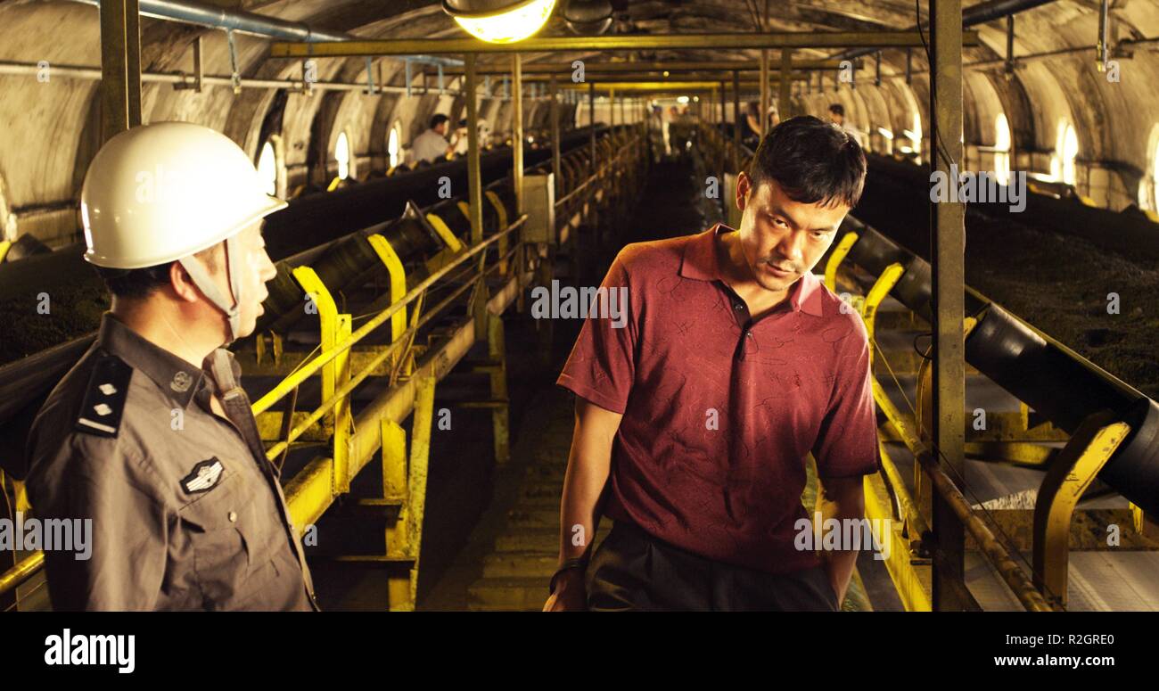 Yan huo hi-res stock photography and images - Alamy