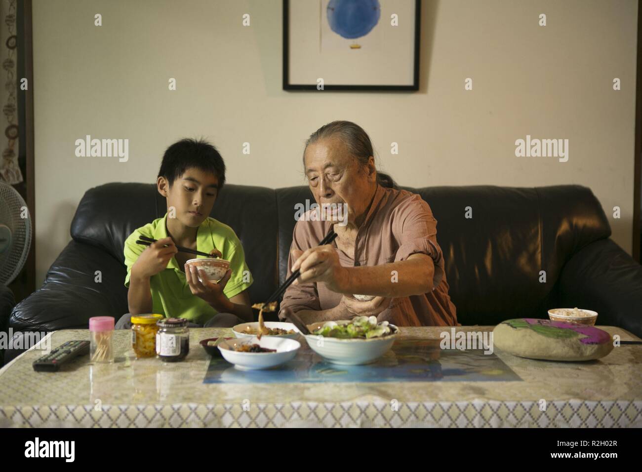 Shu jia zuo ye A Time in Quchi Year : 2013 Taiwan Director : Tso-chi ...