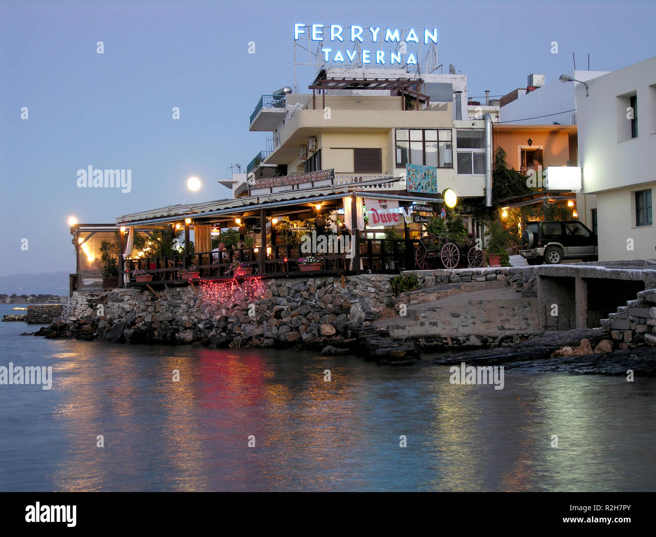 Ferryman Taverna Crete Stock Photo - Alamy
