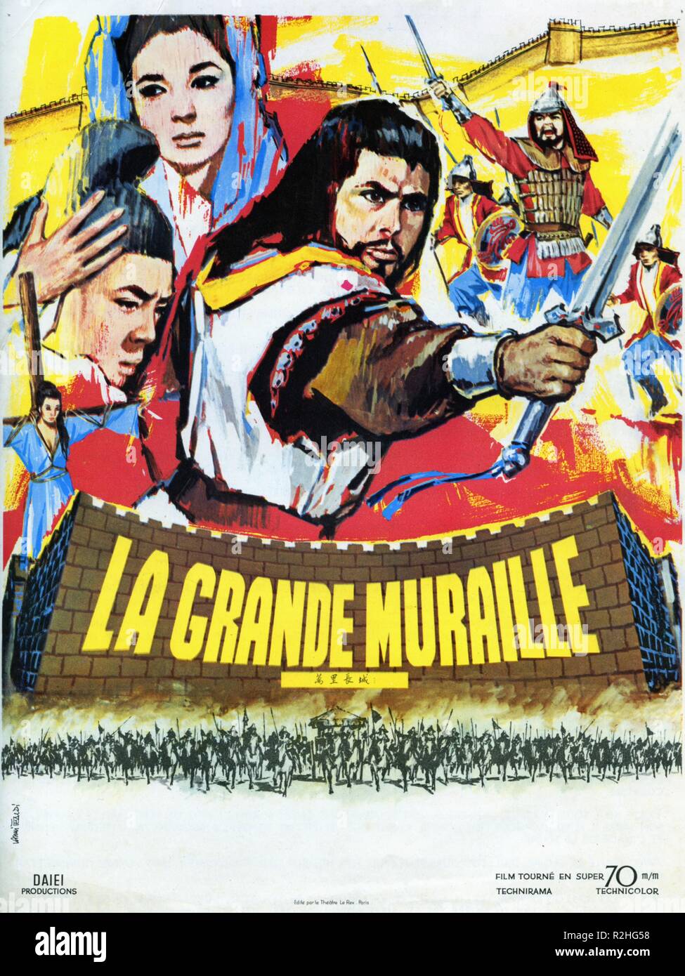 The Bitter Tea of General Yen Year : 1933 USA Director : Frank Capra ...