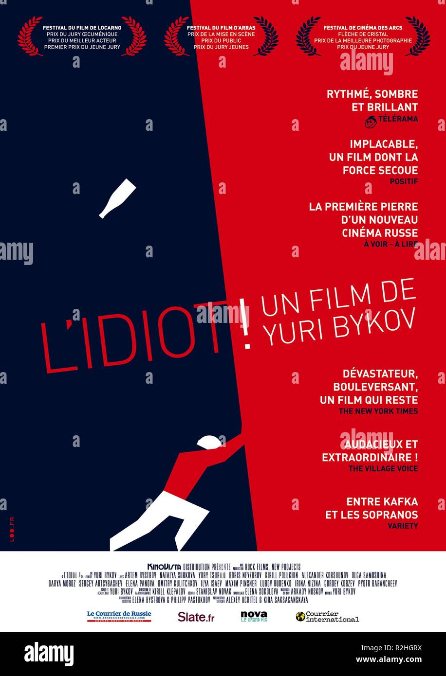 Yuri bykov hi-res stock photography and images - Alamy