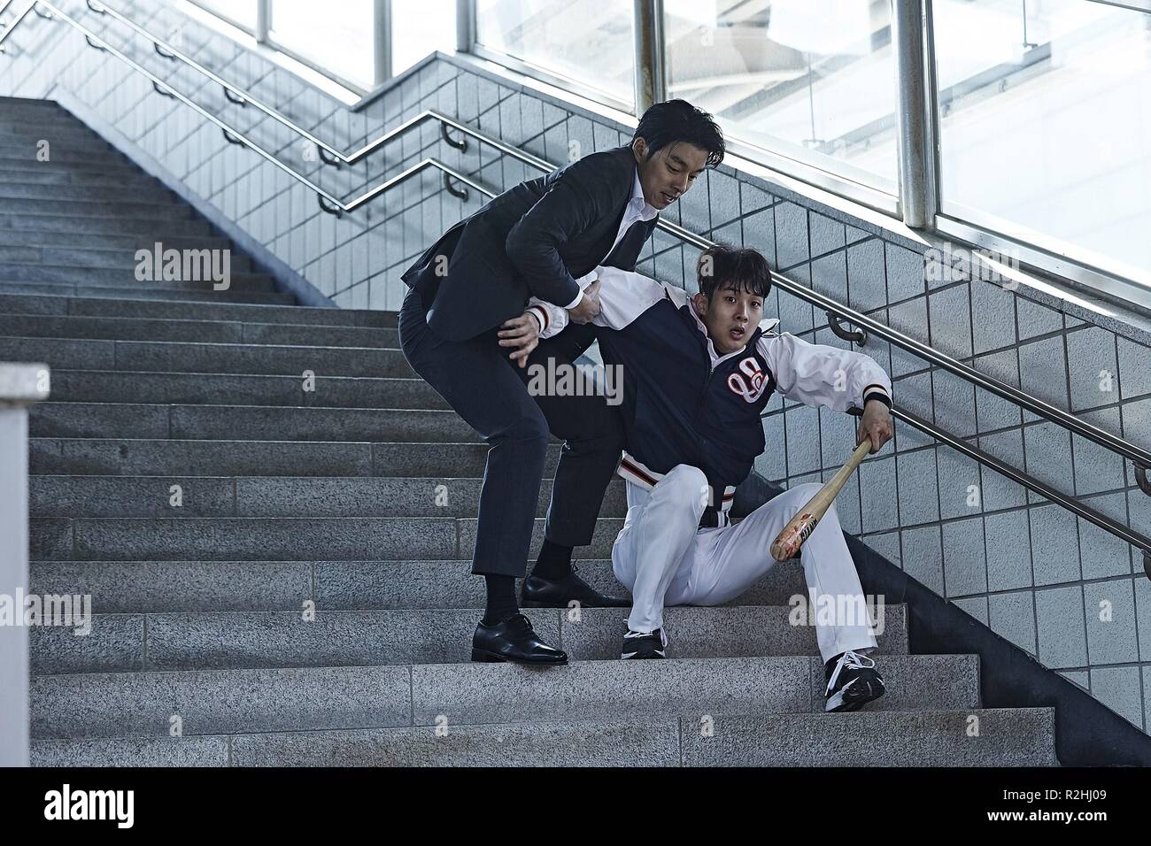 Busanhaeng Train to Busan Year : 2016 South Korea Director : Sang-ho ...