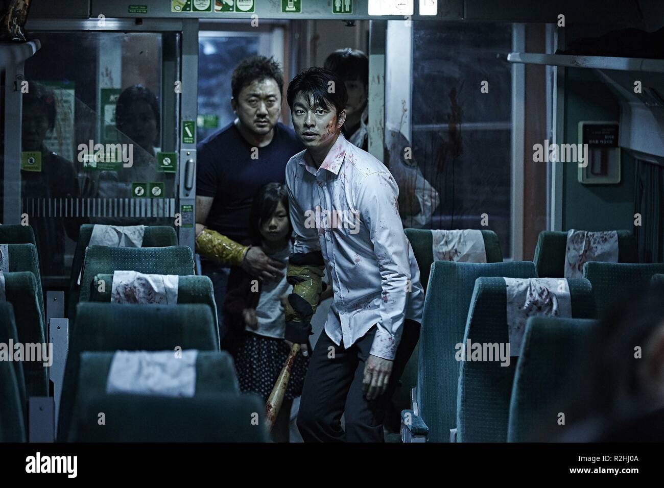 Busanhaeng Train to Busan Year : 2016 South Korea Director : Sang-ho ...