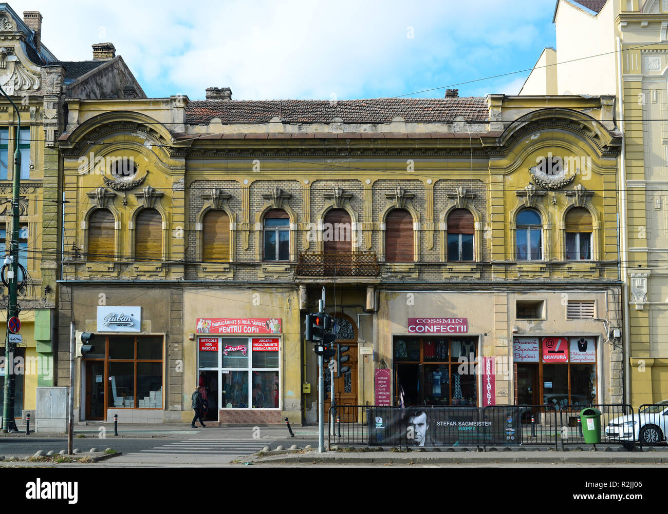 Romania an 26 hi-res stock photography and images - Alamy