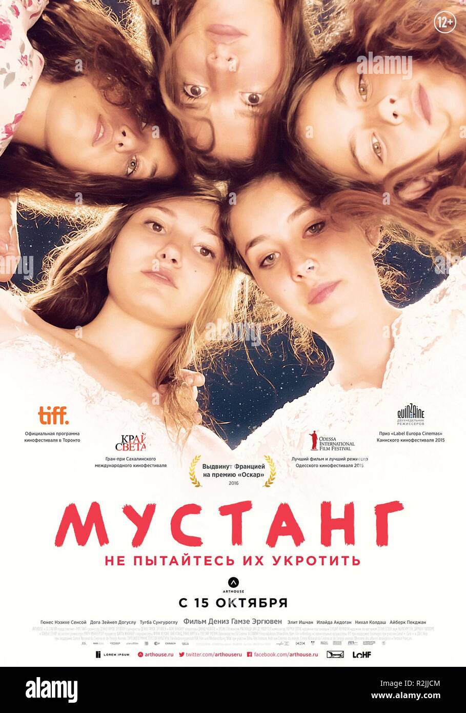 Mustang Year : 2015 Turkey / France Director : Deniz Gamze Erguven ...