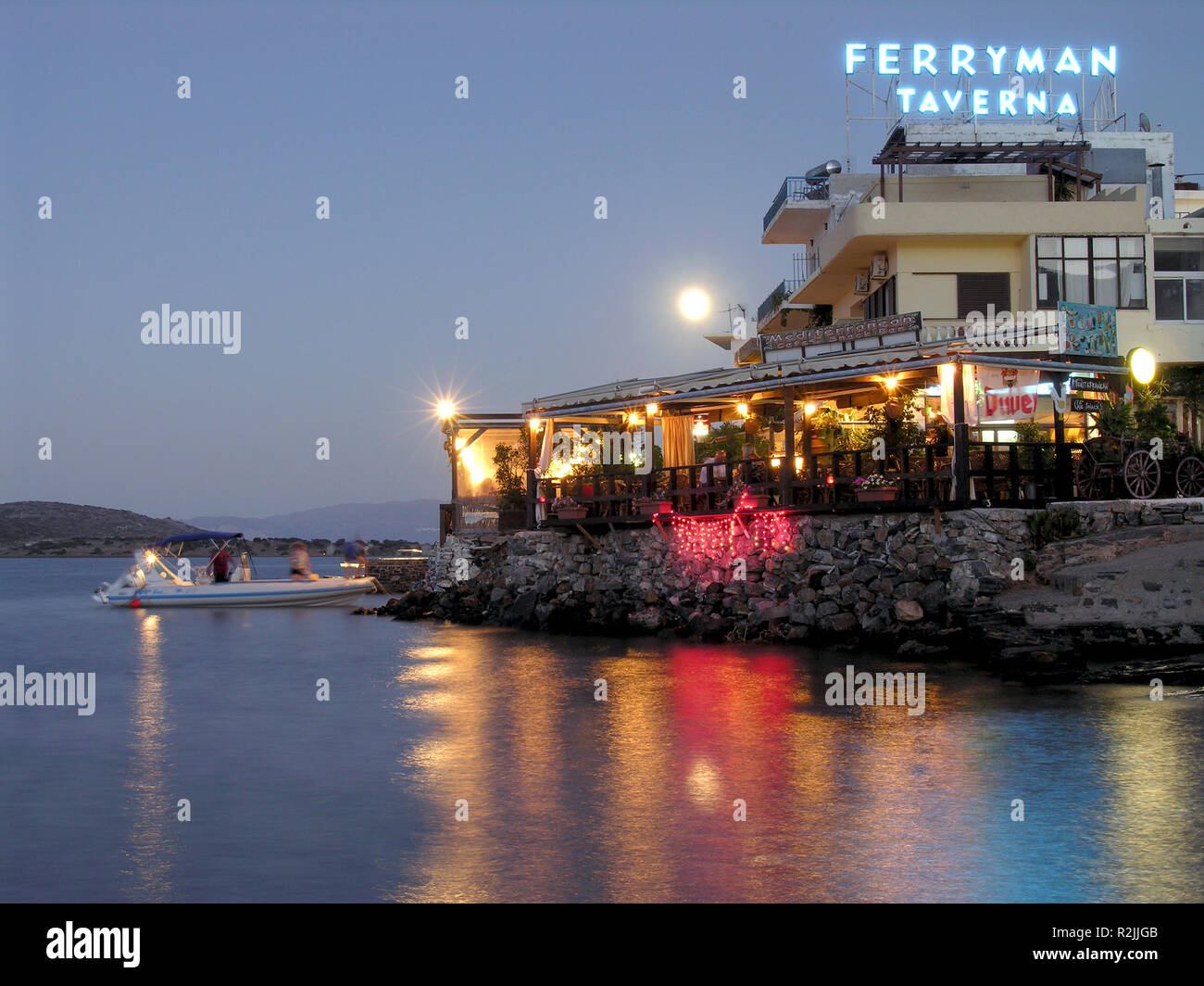 The ferryman hi-res stock photography and images - Alamy
