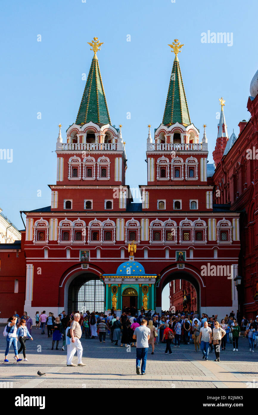 Arched towers hi-res stock photography and images - Alamy