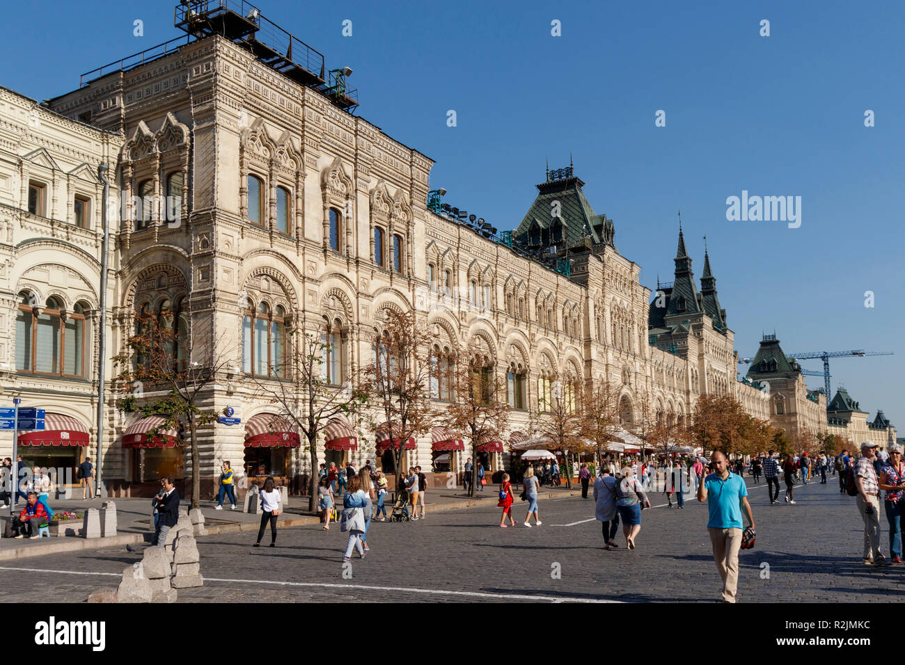 Gum Department Store In Moscow Stock Photos & Gum Department Store In ...