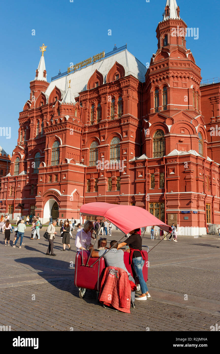 An Ice Cream seller in Manezhnaya Square, Moscow. With the Russian ...