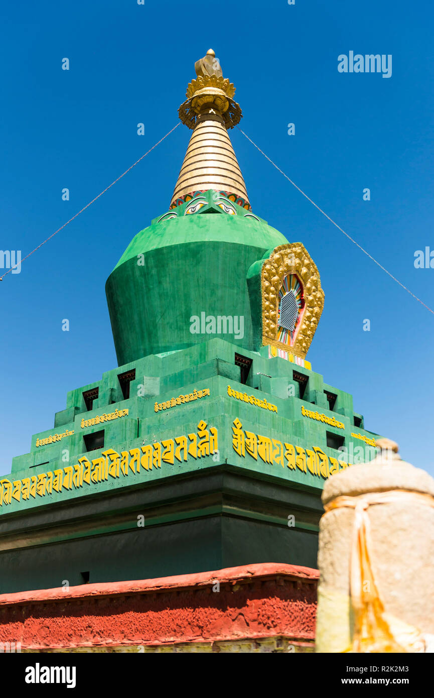 Tibetan architecture samye monastery hi-res stock photography and ...