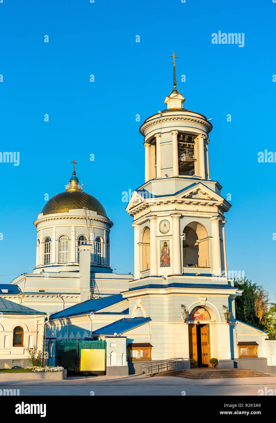 Pokrovsky chapel hi-res stock photography and images - Alamy