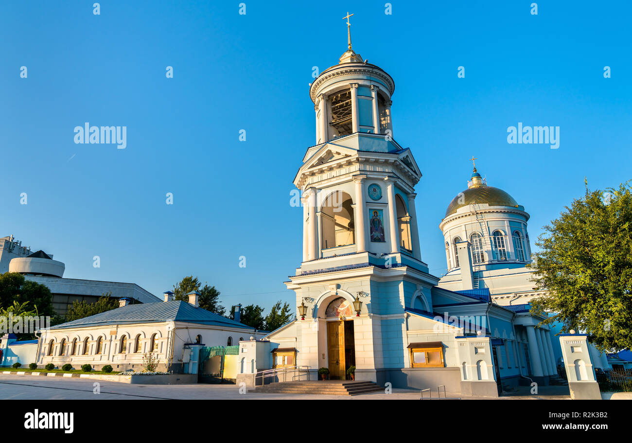 Pokrovsky chapel hi-res stock photography and images - Alamy