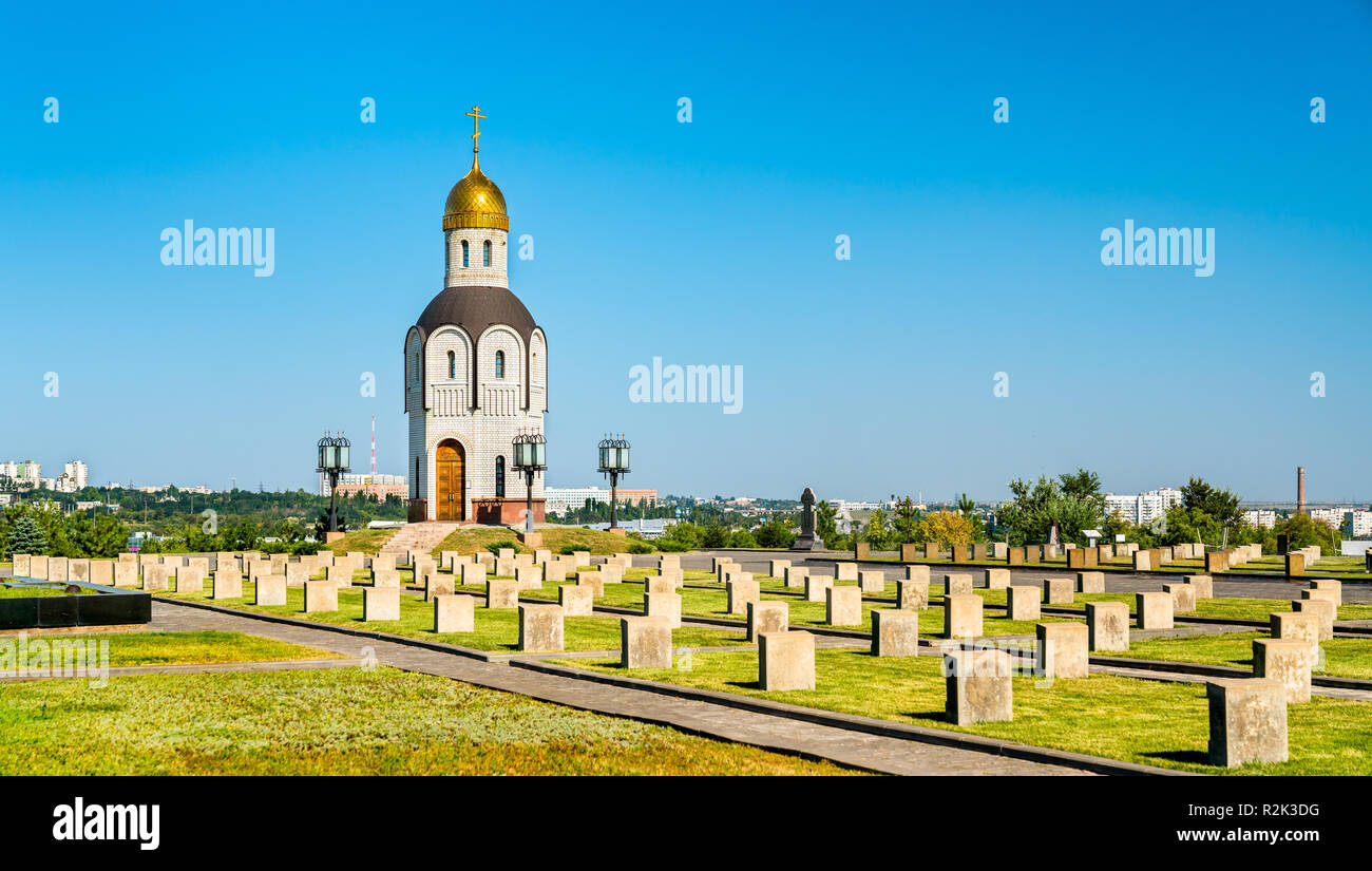 Soviet military memorial cemetery hi-res stock photography and images ...