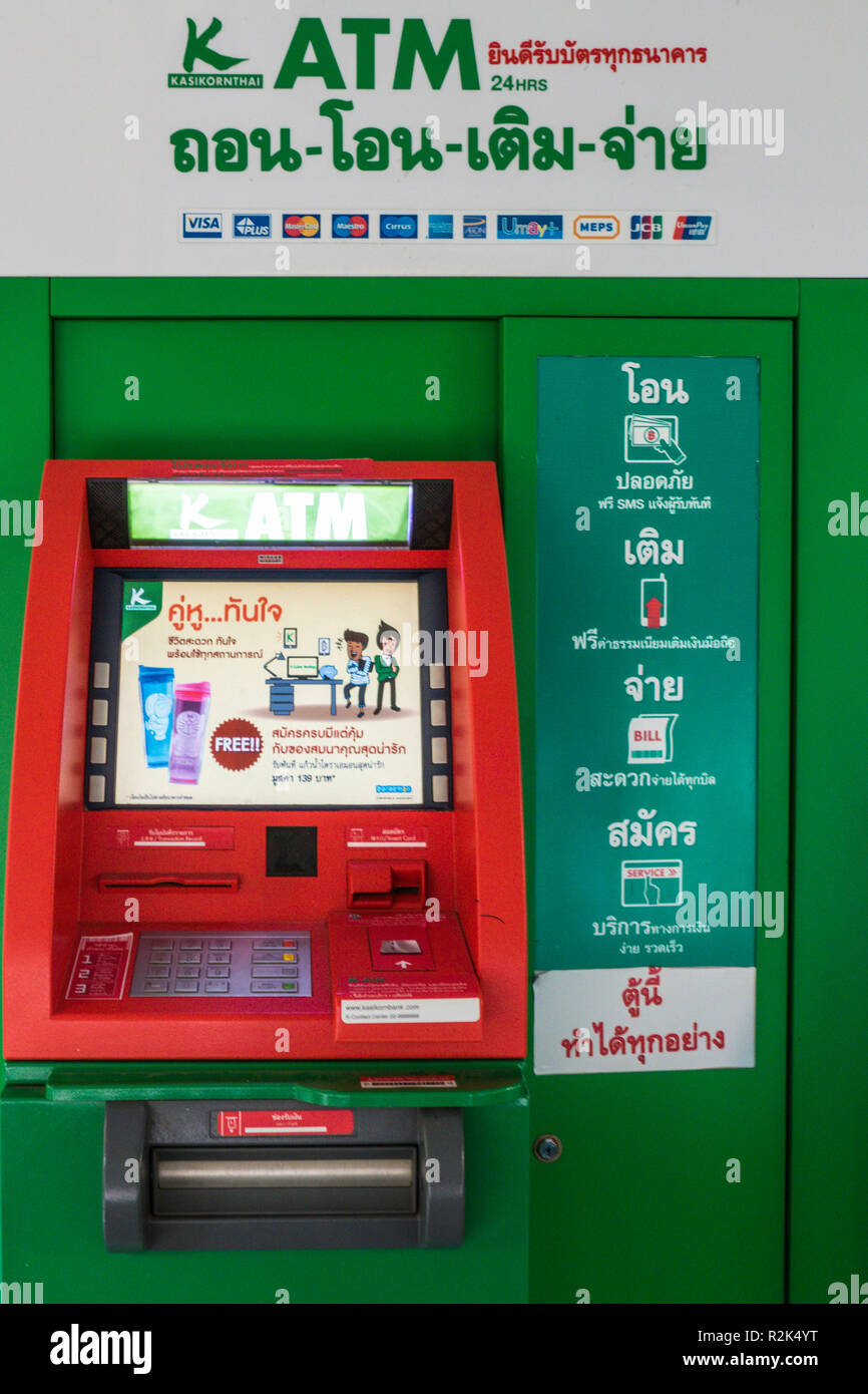 Atm machine thailand hi-res stock photography and images - Alamy