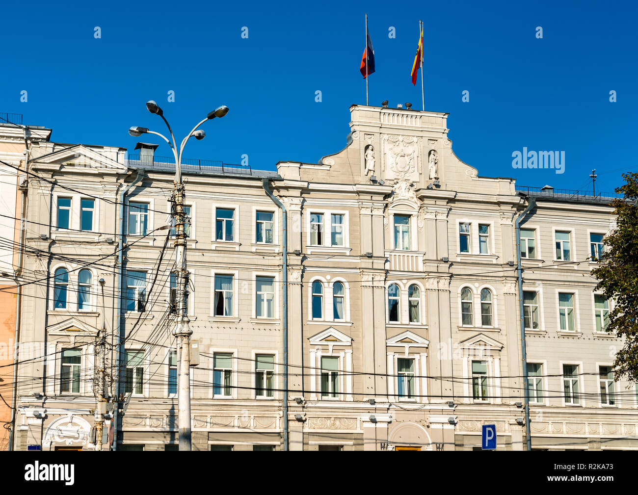 Historic buildings in the city centre of Voronezh, Russia Stock Photo ...