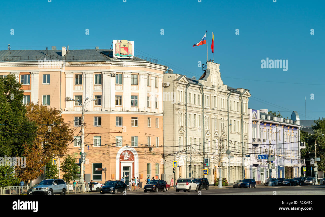 Tower voronezh city hi-res stock photography and images - Alamy