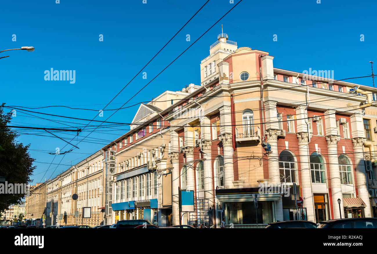 Historic buildings in the city centre of Voronezh, Russia Stock Photo ...