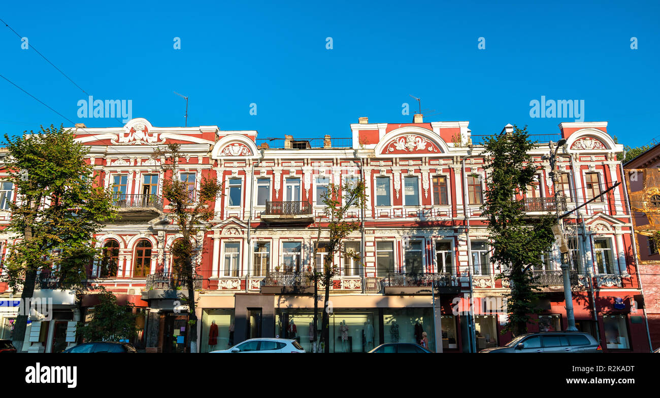 Historic buildings in the city centre of Voronezh, Russia Stock Photo ...