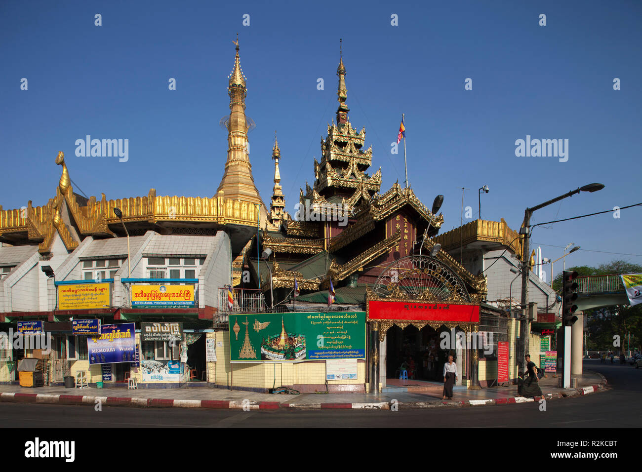 Myanmar yangon sule pagoda hi-res stock photography and images - Alamy